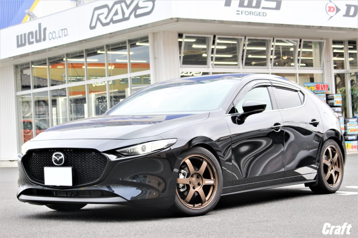 VOLK RACING TE37SAGA S-plus ローダウンを行ったマツダ3への相性はいかに？？ | 厚木店 | 店舗ブログ | タイヤ ...