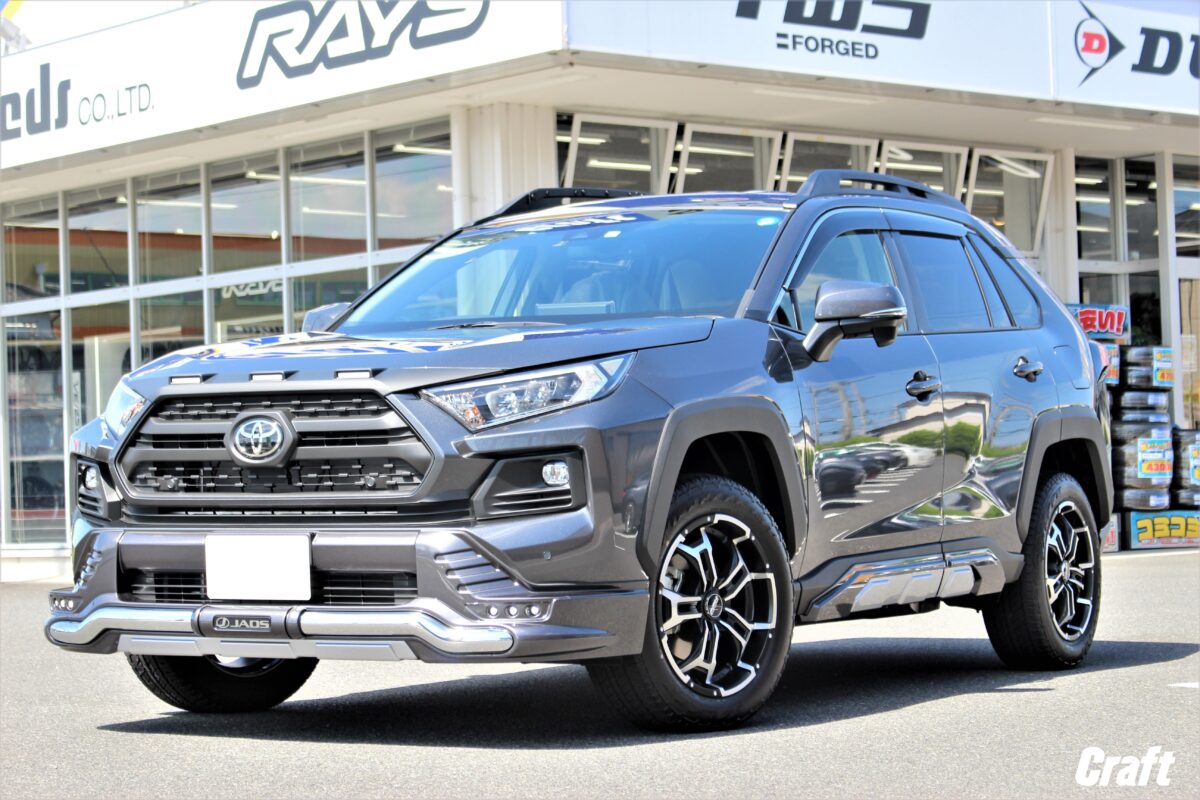RAV4 アドベンチャー オフロードパッケージ に RAYSのリム有りホイールを装着！！ | 厚木店 | 店舗ブログ | タイヤ＆ホイールの ...