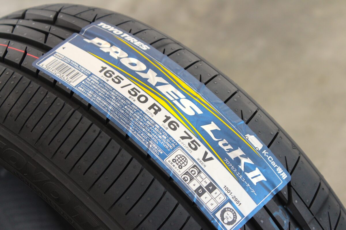 【入荷ブログ】TOYOのNEWタイヤ プロクセスLUK2が登場!! | 四日市店 | 店舗ブログ | タイヤ＆ホイールの専門店「クラフト」